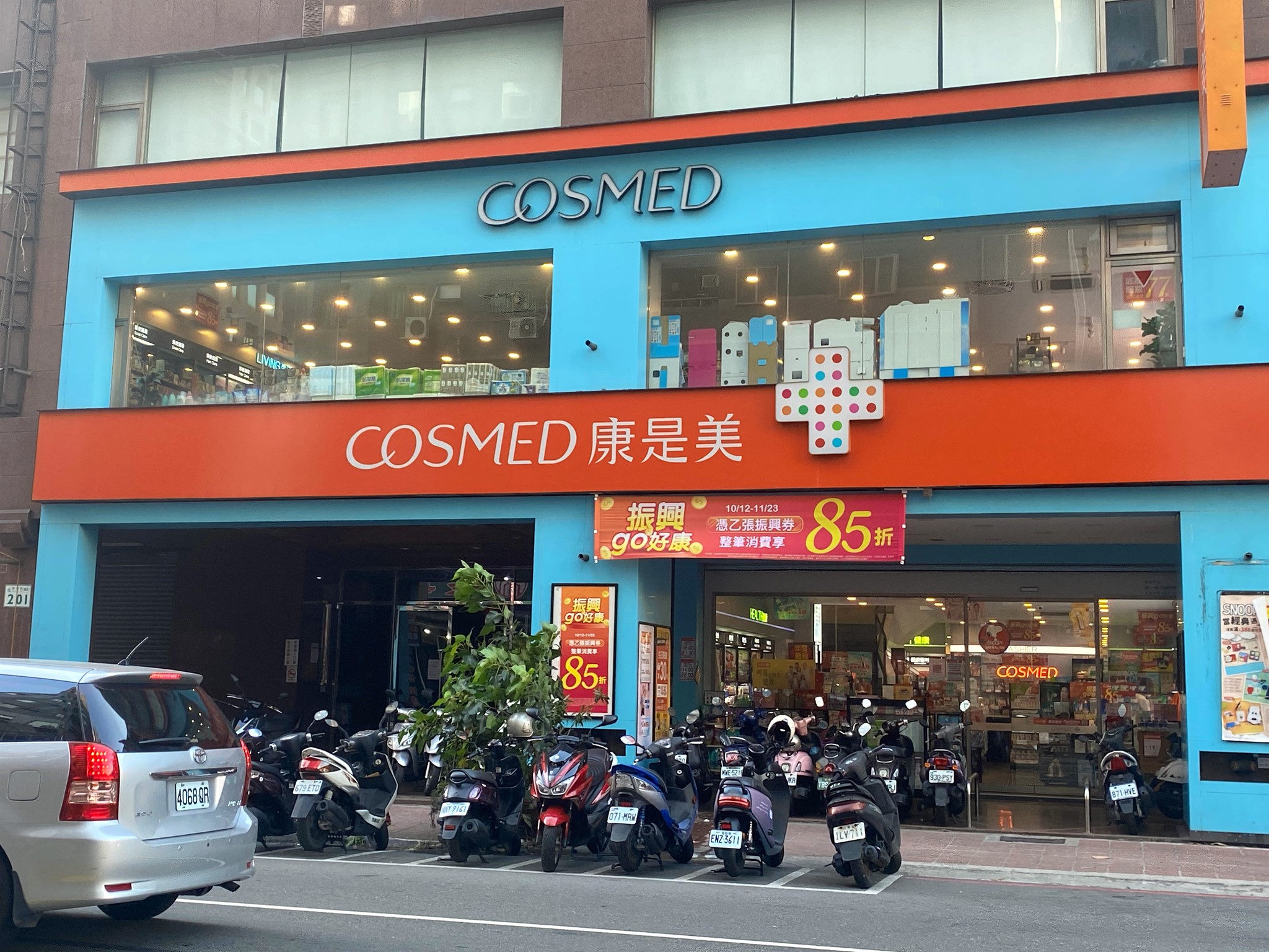 台湾生活の必需品や日用品はここで買える！おすすめの店5選 | yoshikiおじさんの海外生活